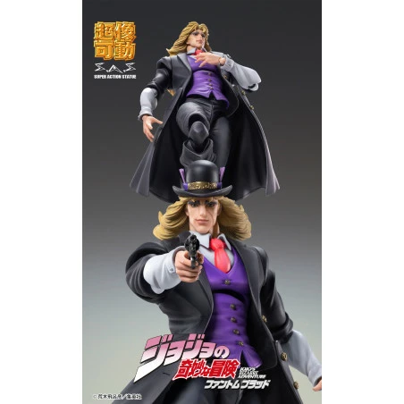 Modern & Unique Printed Super Action Statue Robert E. O. Speedwagon ...